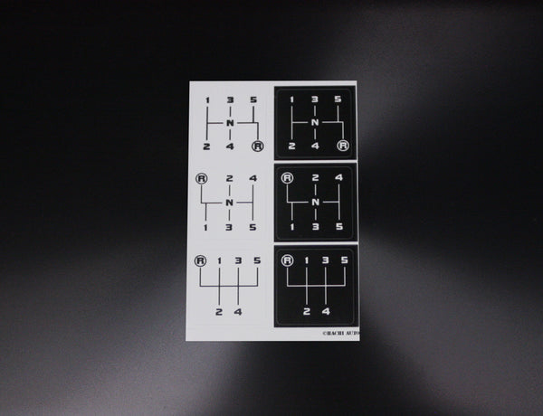 Car Decal / Sticker - Shift Pattern Sticker Set for 5 Speed Transmissi ...