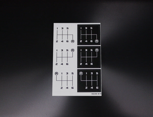 Car Decal / Sticker - Shift Pattern Sticker Set for 6 Speed Transmissi ...